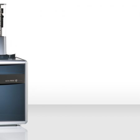 Vario max cube - Cientec